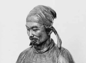 Pi Sheng's system for movable type - Silk-Road.com